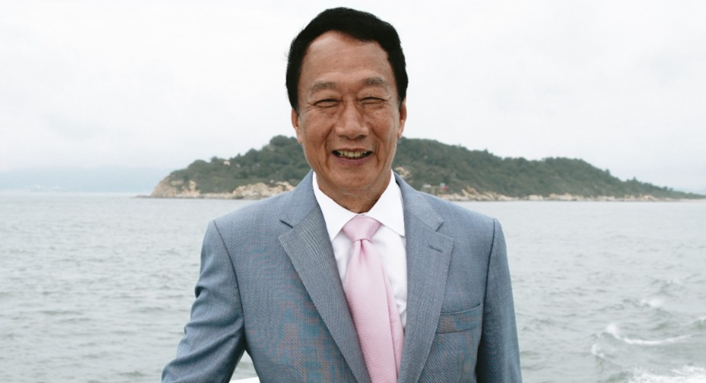 有感醫療資源不足！郭台銘一句話「徹底改變台大癌醫命運」 落成典禮「一看主建物命名」：全都辦到了 - 好文分享